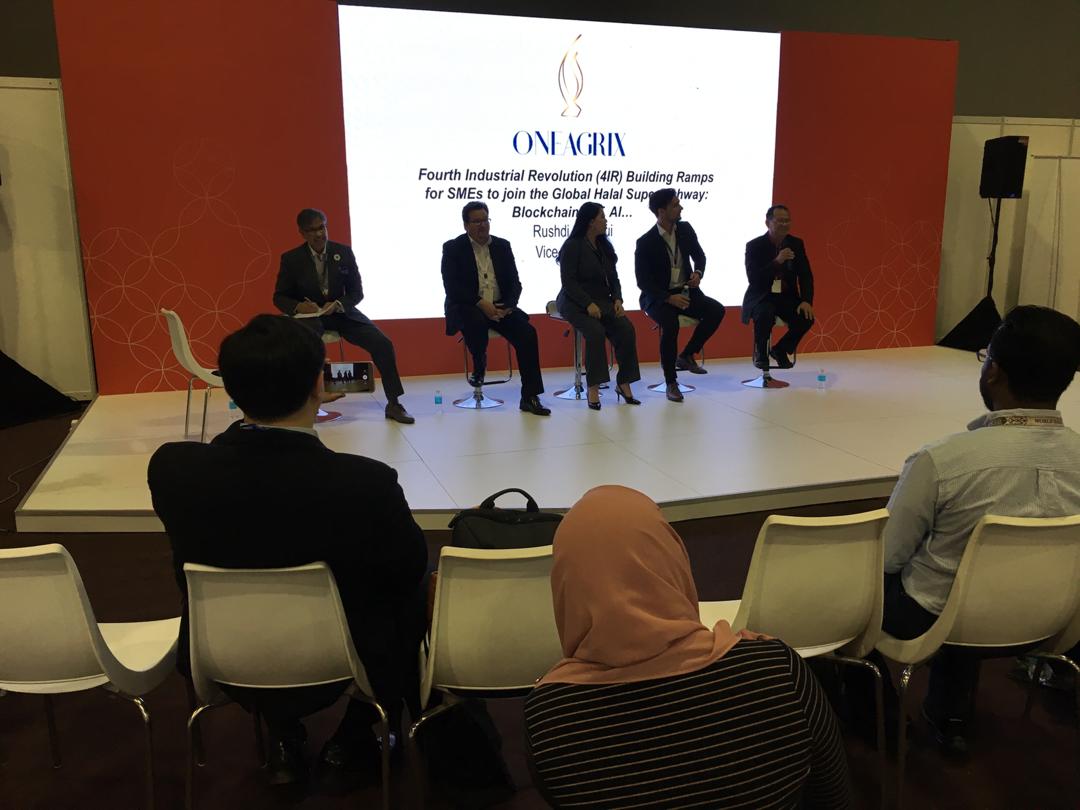 Fourth Industrial Revolution (4IR) Building Ramps for SMEs to join the ...